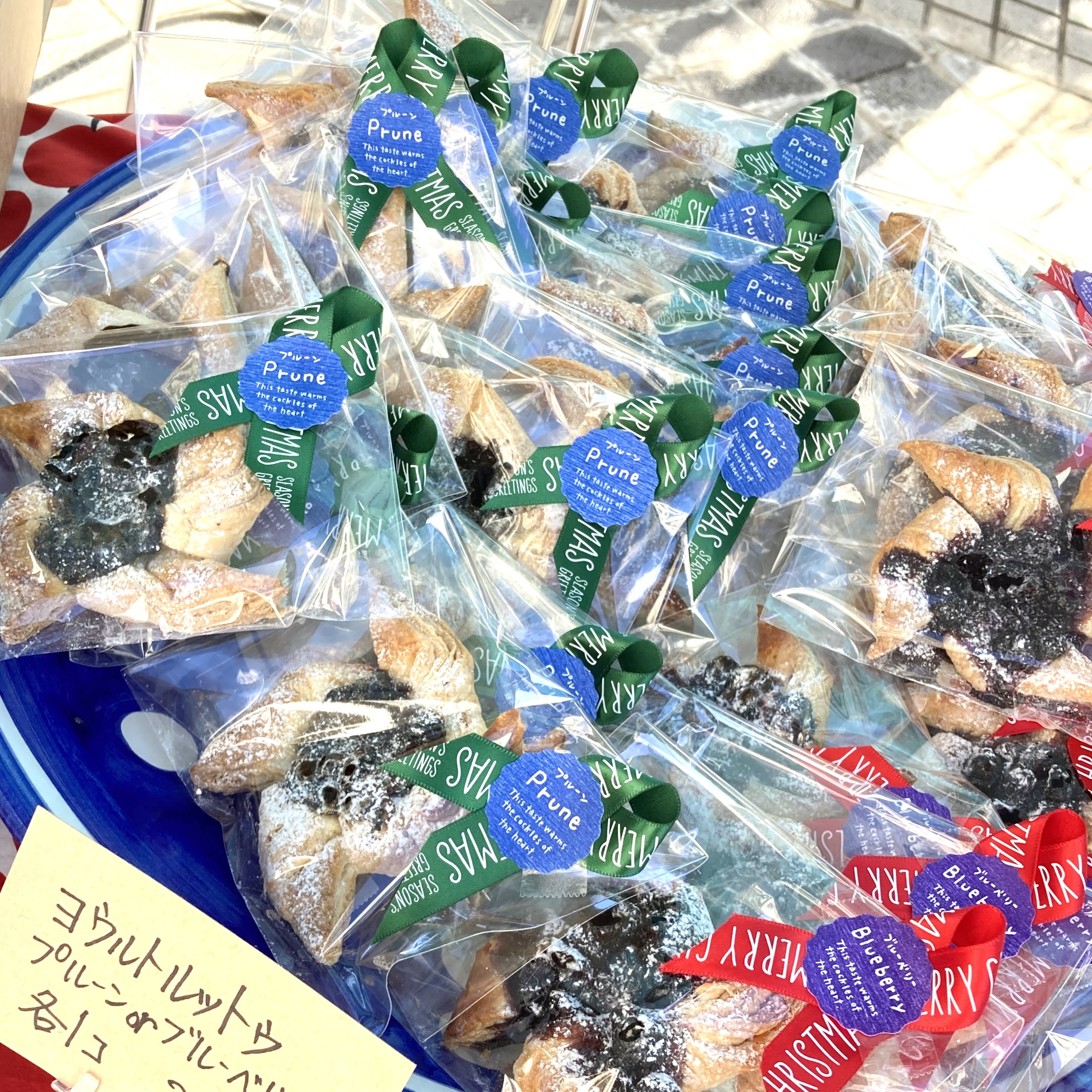 【クリスマス】 Food&Drink – 公益財団法人大津市国際親善協会 OIGA